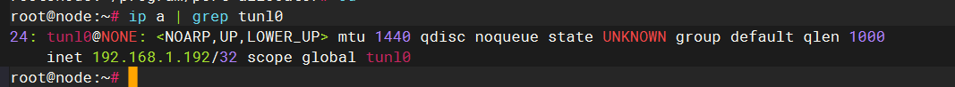 In bgp mode, the new ippool automatically assigns ip to the tunl device · Issue #5304 ...