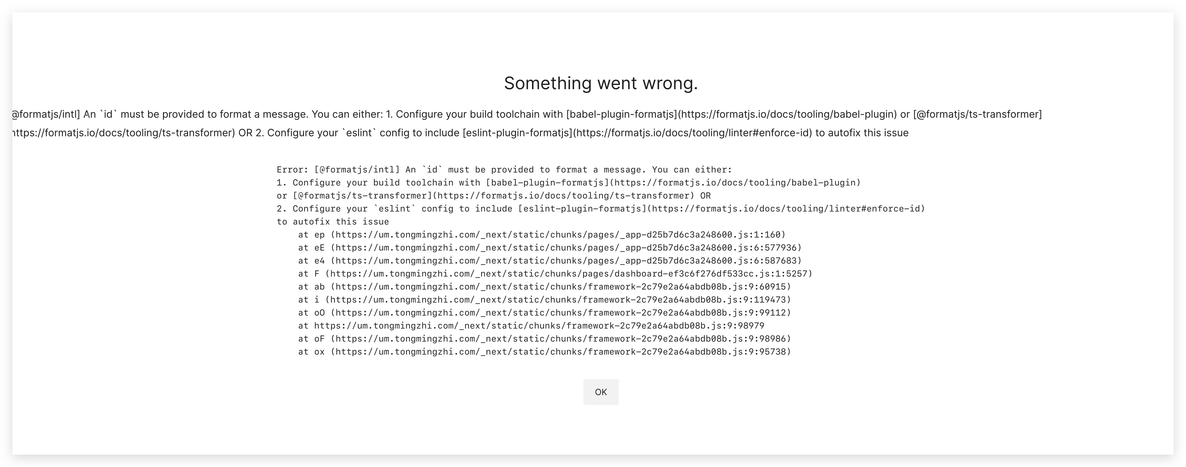 Please update the Dokcer-compose image · Issue #2181 · umami-software/umami · GitHub
