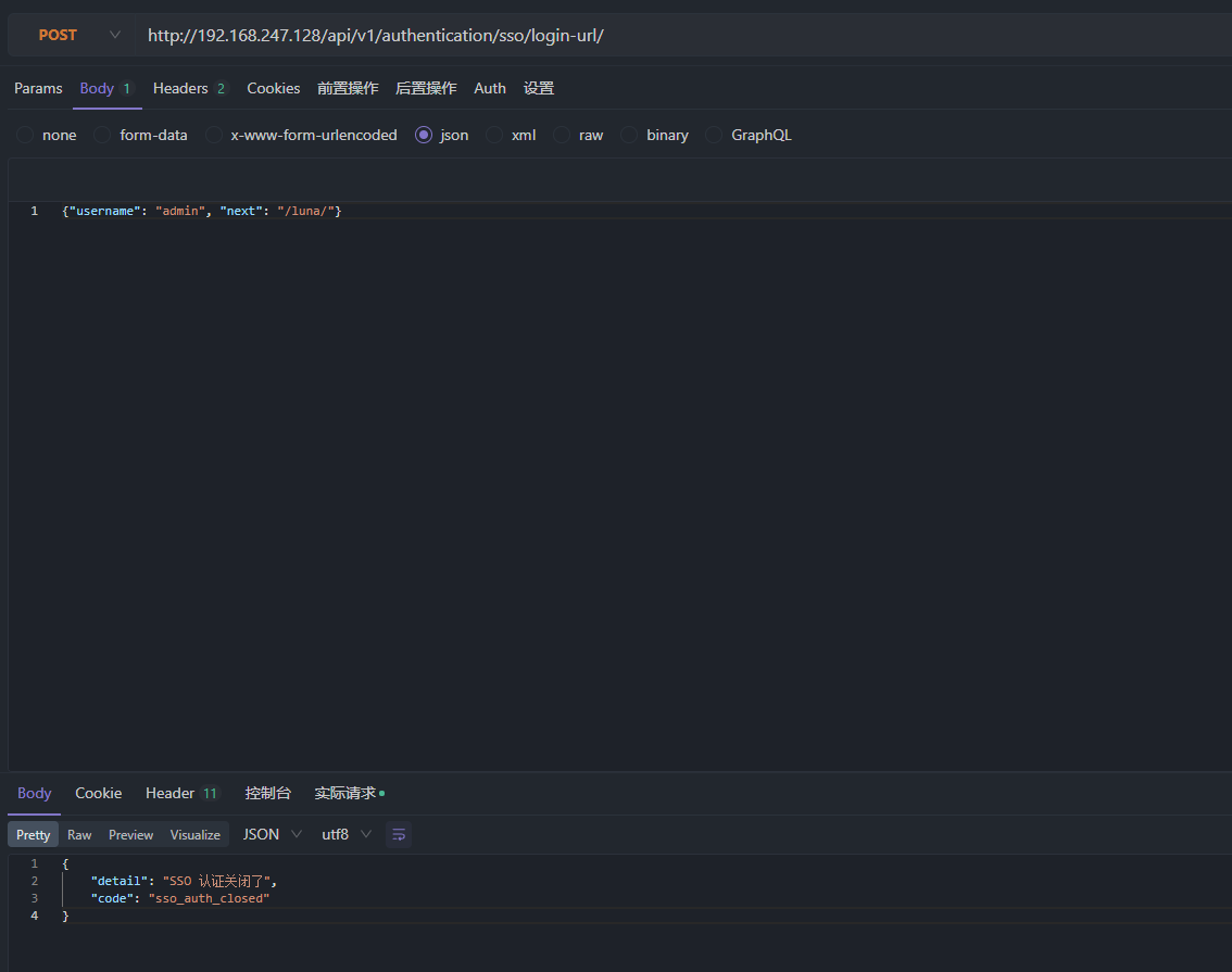 修改jumpserver的config.txt不生效 · Issue #10264 · jumpserver/jumpserver · GitHub