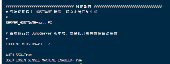 修改jumpserver的config.txt不生效 · Issue #10264 · jumpserver/jumpserver · GitHub