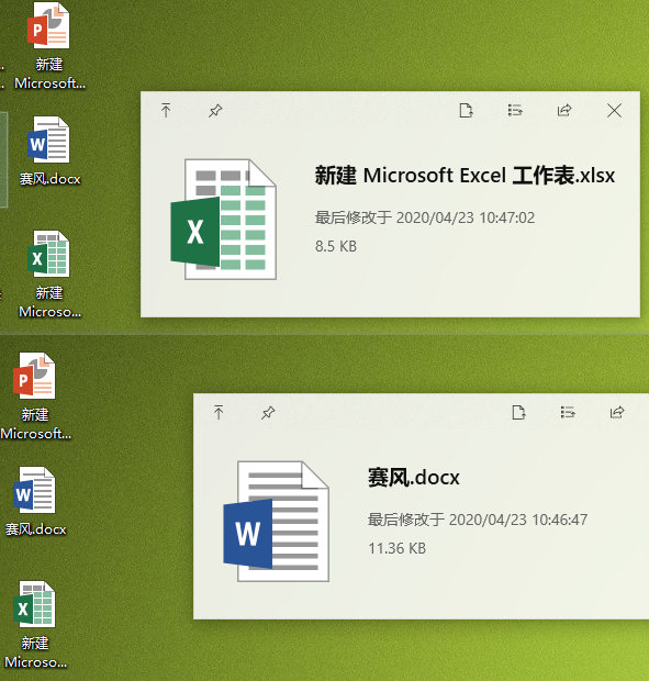 为什么office 系列无法正常预览呢？ · Issue #637 · QL-Win/QuickLook · GitHub