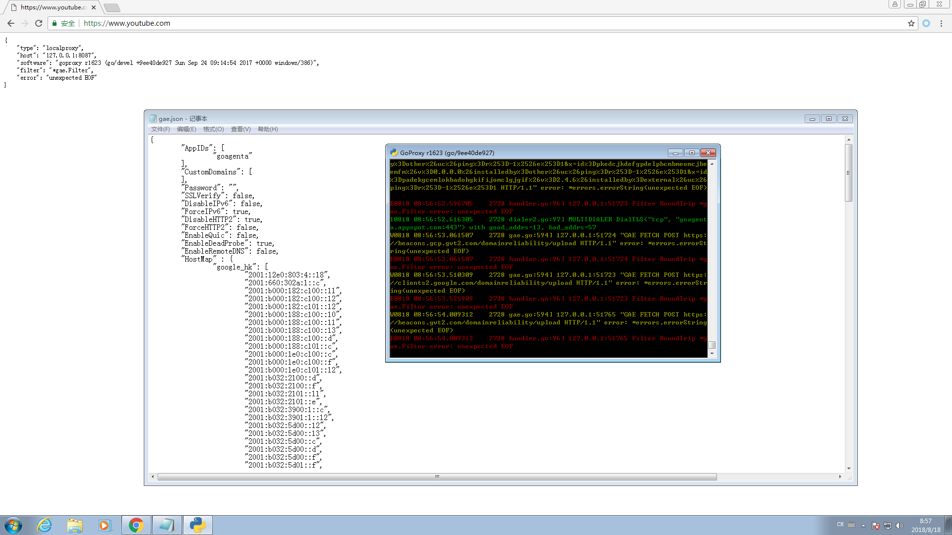 goproxy如何开启ipv6 · Issue #374 · Alvin9999/new-pac · GitHub