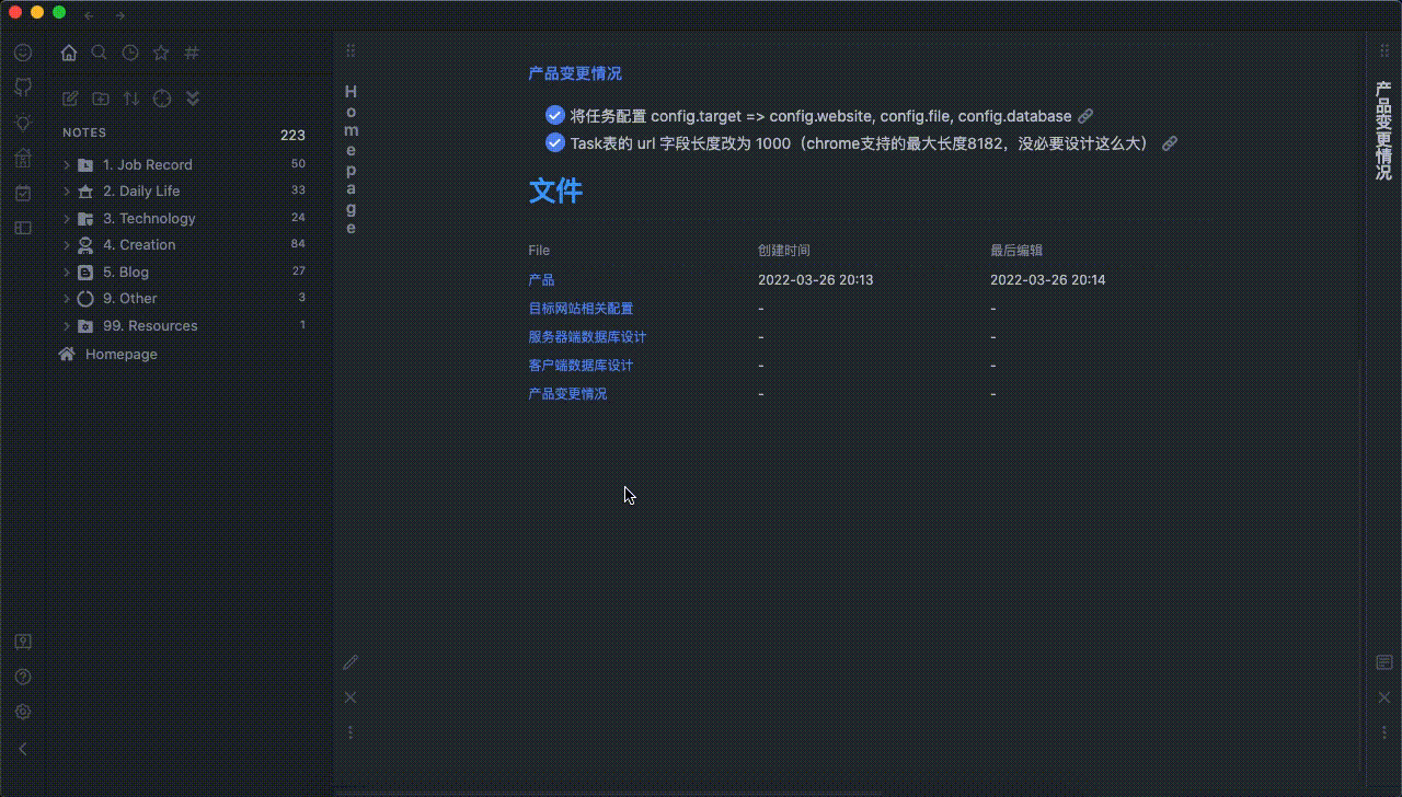 The problem of using Hover Editor and Sliding Panes together · Issue #78 · nothingislost ...