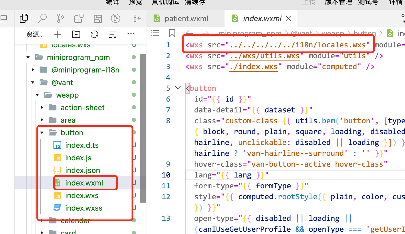 有一个小问题,需要帮忙看一下 · Issue 31 · Wechat Miniprogram Miniprogram I18n · Github