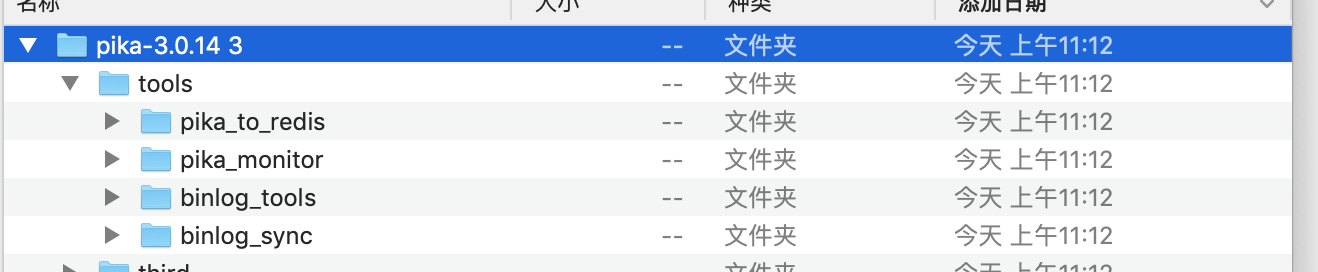 redis-pika 迁移 · Issue #781 · OpenAtomFoundation/pikiwidb · GitHub