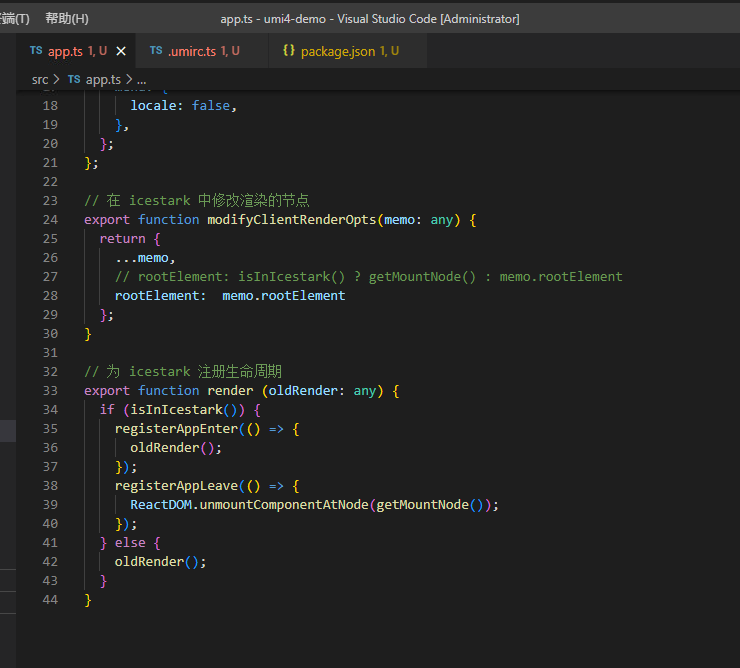 主应用ice3.0，子应用为umi4，无法接入 · Issue #671 · ice-lab/icestark · GitHub