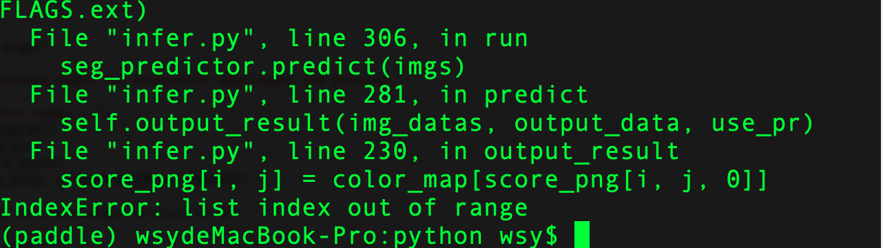请问在deploy下的python版预测安装中，contrib/humanseg/pretrained_weights/humanseg ...