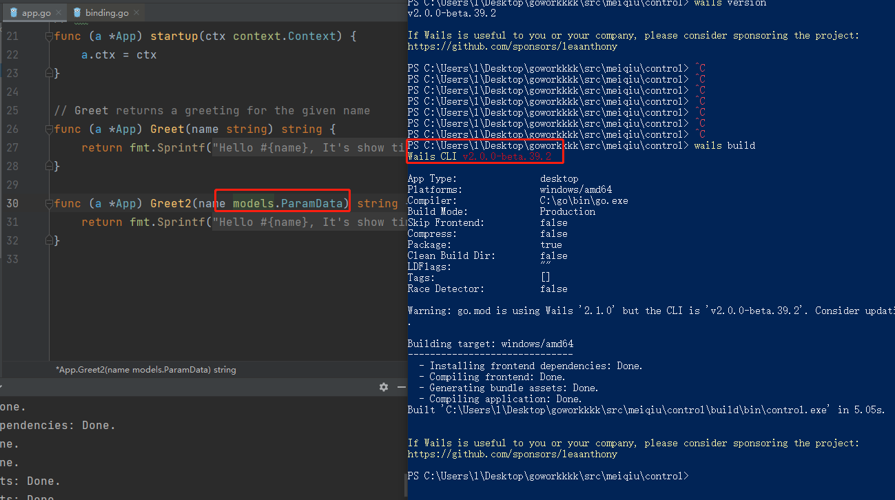 v2.1.0 use wails build report errors panic: runtime error: index out of range [1] with length 1 ...