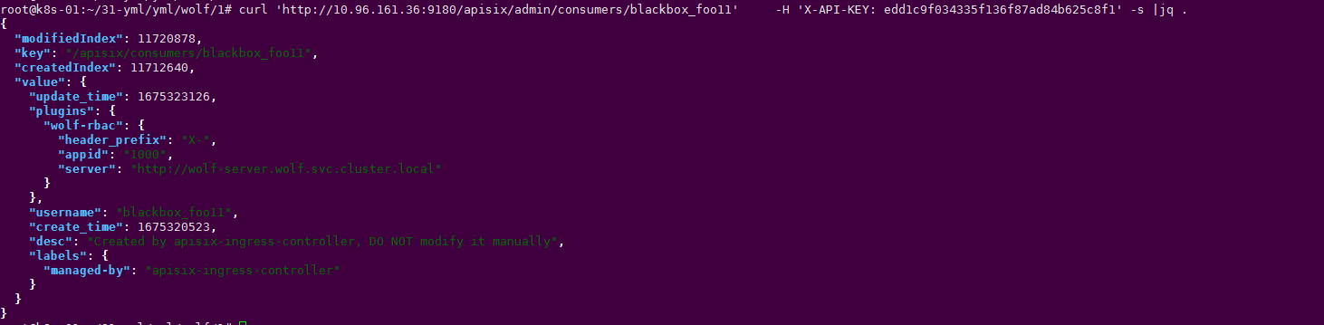 request help: Enabling the wolf-rbac plug-in configuration parameter does not take effect ...