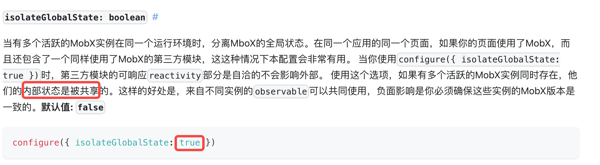 [Question] 多个版本 mobx 提示版本冲突 · Issue #2434 · opensumi/core · GitHub