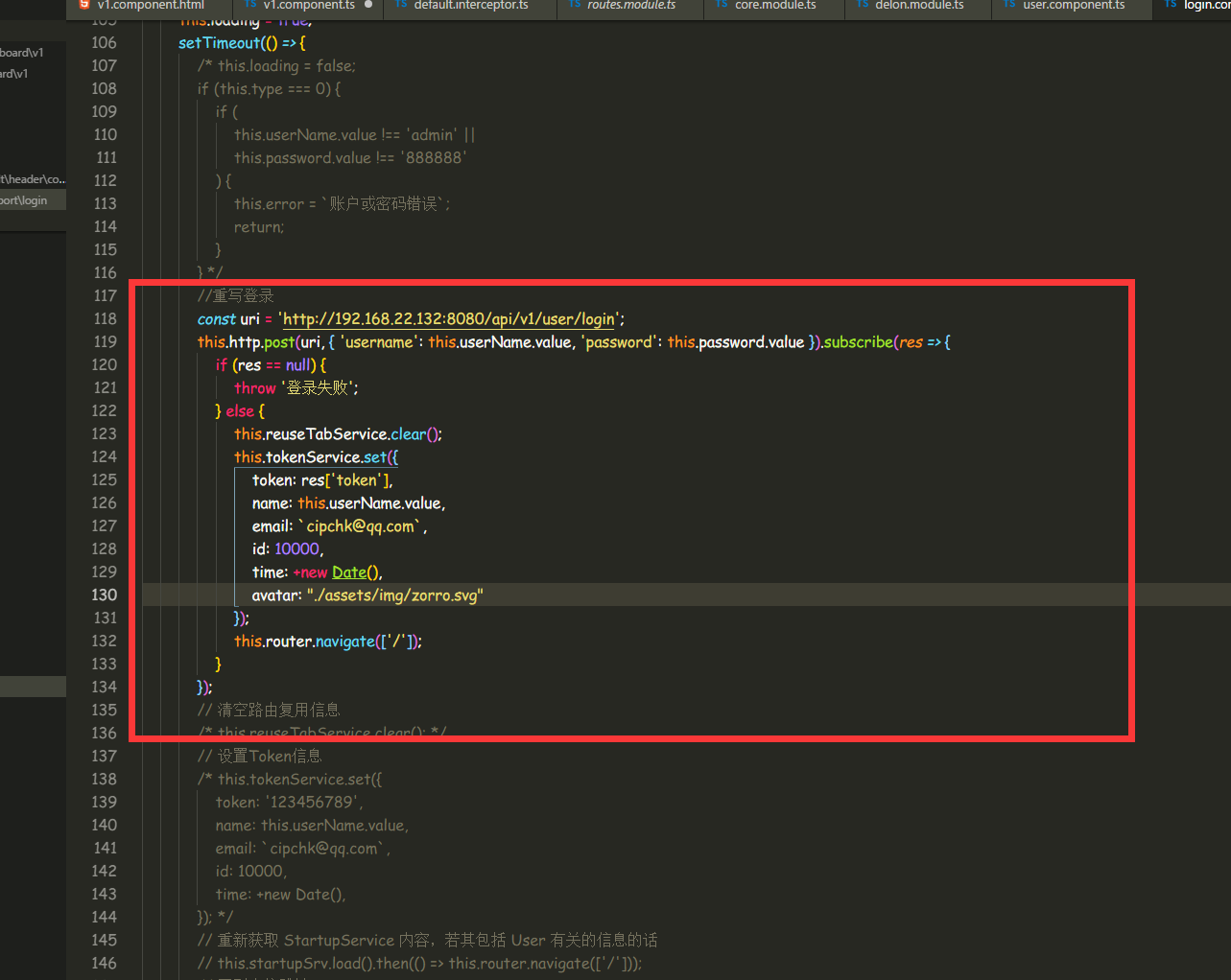 清除本地缓存后路由错误 · Issue #429 · ng-alain/ng-alain · GitHub