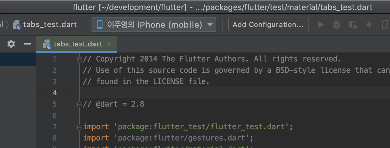 [8월 1일 토요일] 첫 스터디 · Issue #46 · flutter-moum/flutter-moum · GitHub