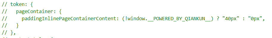🧐[问题 | question] 如何修改 ant-pro-page-container-children-content 24px ...