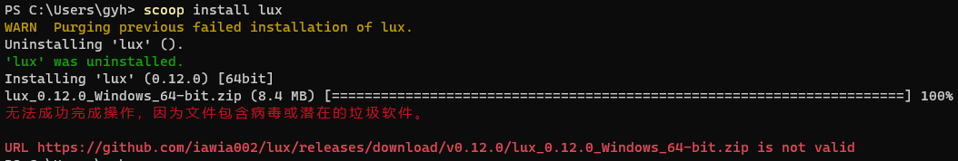 无法用scoop安装lux · Issue #1014 · iawia002/lux · GitHub