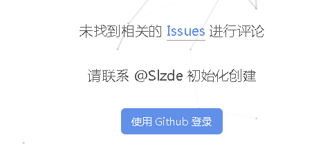 在demo里点击github登录没有反应，自己的博客里点击登录就出错然后重定向了 · Issue #83 · gitalk/gitalk · GitHub