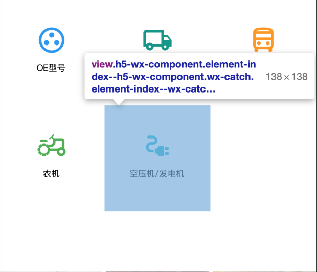 Gridview 底部多出间距 · Issue #128 · mpflutter/mpflutter · GitHub