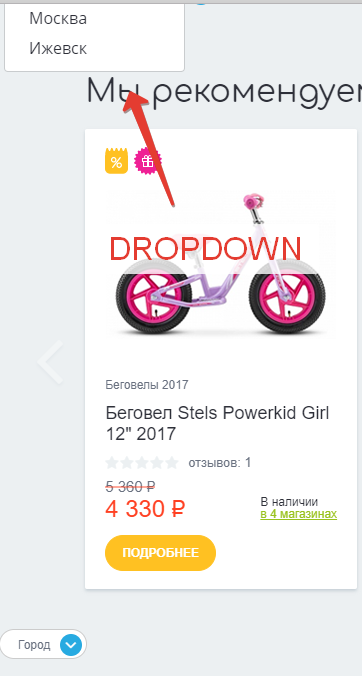 Fixed Dropdown Wrong Position V4 · Issue 24053 · Twbsbootstrap · Github 9565