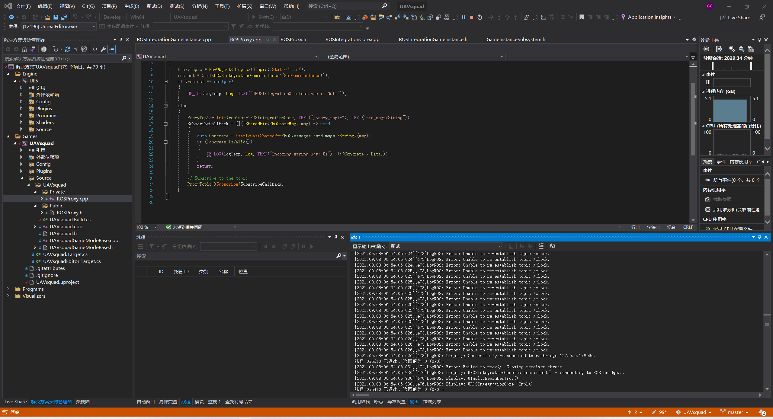 UE5 support · Issue #156 · code-iai/ROSIntegration · GitHub