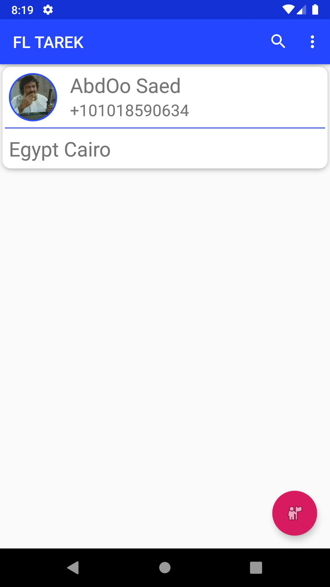 GitHub - binSaed/FL-TAREK