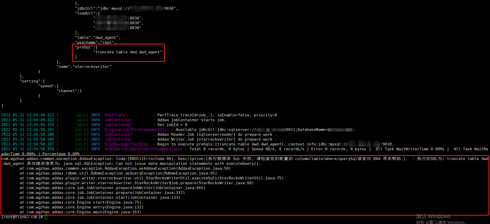 [Bug]: 使用starrocks官方提供的DataX Writer插件报错 · Issue #575 · wgzhao/Addax · GitHub