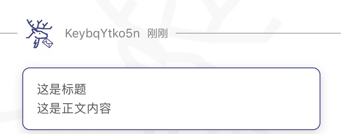 iPhone 通知不能显示完整消息内容（desp的内容） · Issue #110 · easychen/pushdeer · GitHub