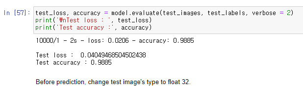 GitHub - mukisang/Lecture_Algorithm