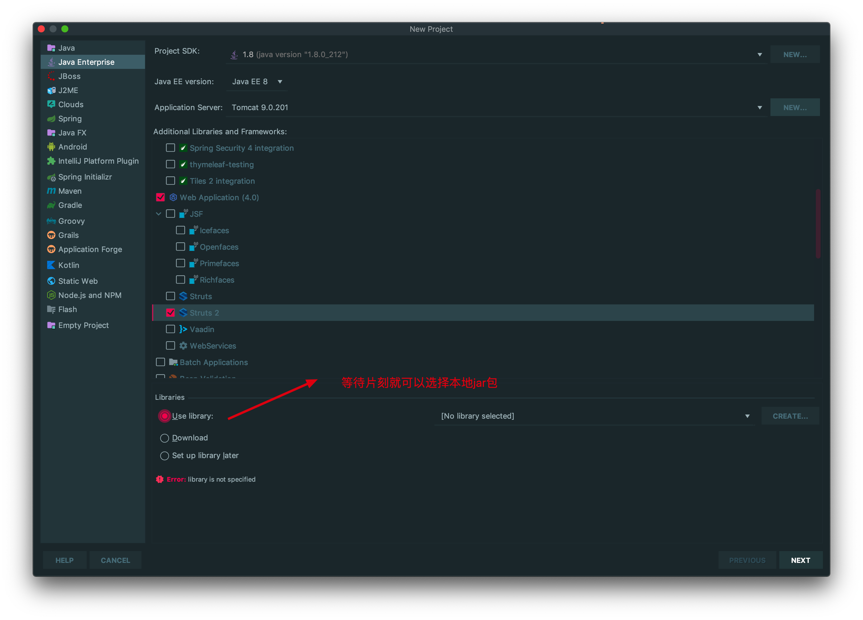 Idea配置Struct2 · Issue #27 · saltpi/blog · GitHub