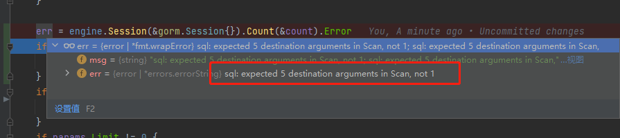 Sql Expected 5 Destination Arguments In Scan Not 1 · Issue 65 · Go Gormclickhouse · Github 