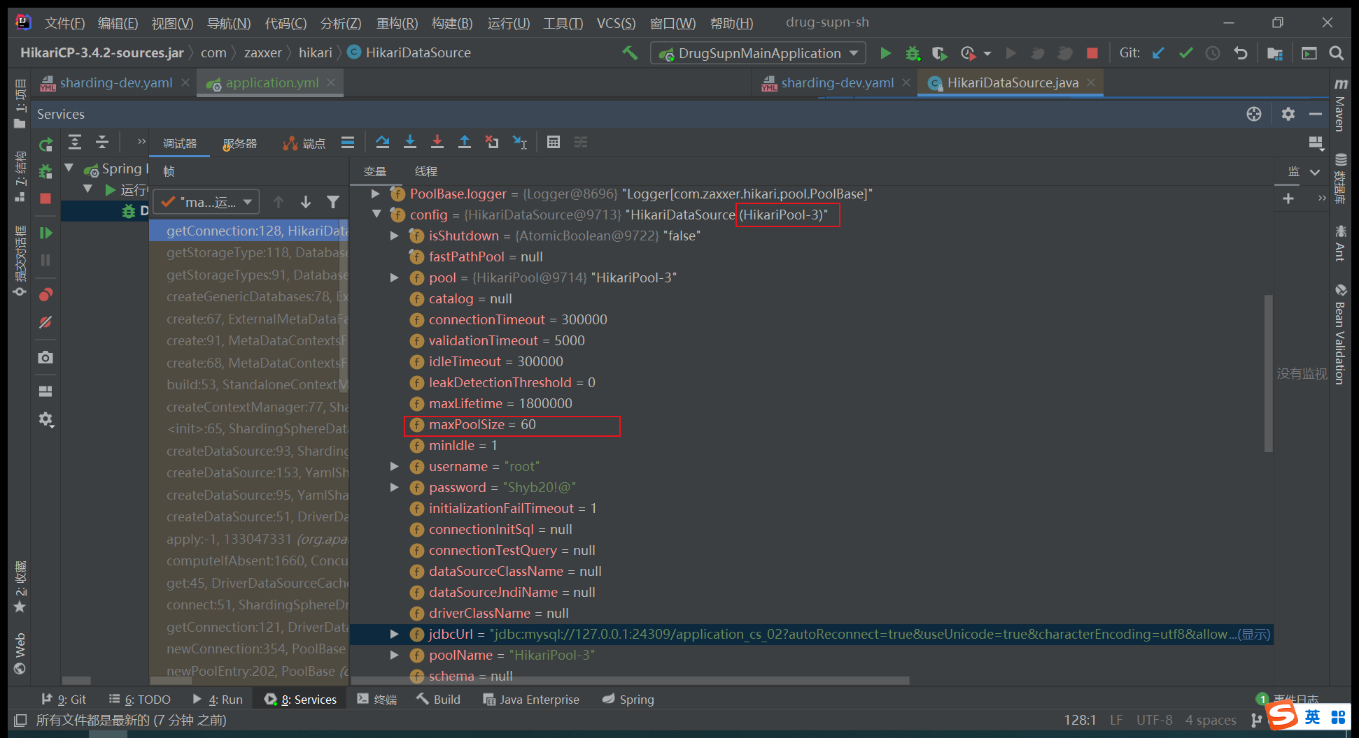 Why There Are Multiple Hikaripools · Issue 27310 · Apacheshardingsphere · Github