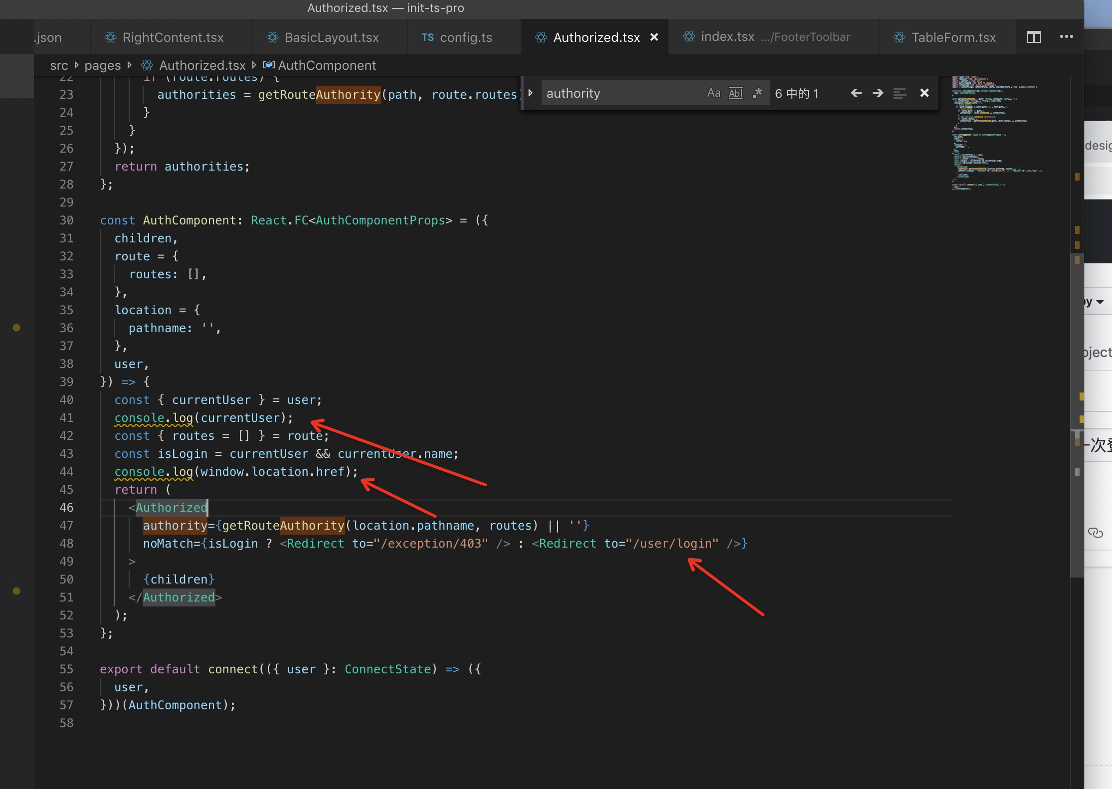 权限控制这块现在是不是有问题？AuthComponent 第一次登录获取不到用户信息，导致登录的时候一直在登录页面 · Issue #4920 ...