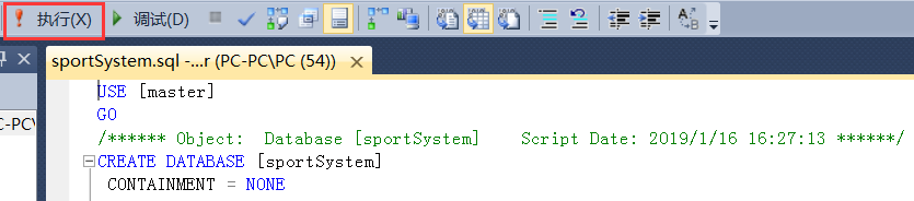 GitHub - snoopy13579/SportSystem: 基于C#和SQL Server 2014开发的运动会管理系统