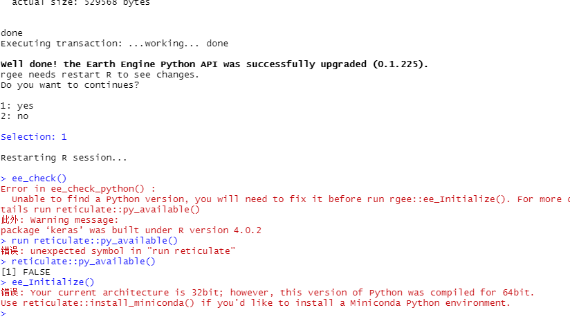 ee_Initialize().Your current architecture is 32bit; however, this version of Python was compiled ...