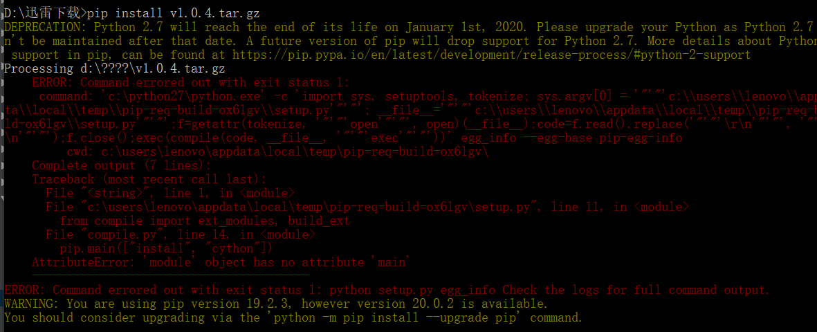 test.fm on MaocOs High Sierra · Issue #30 · grafos-ml/frappe · GitHub