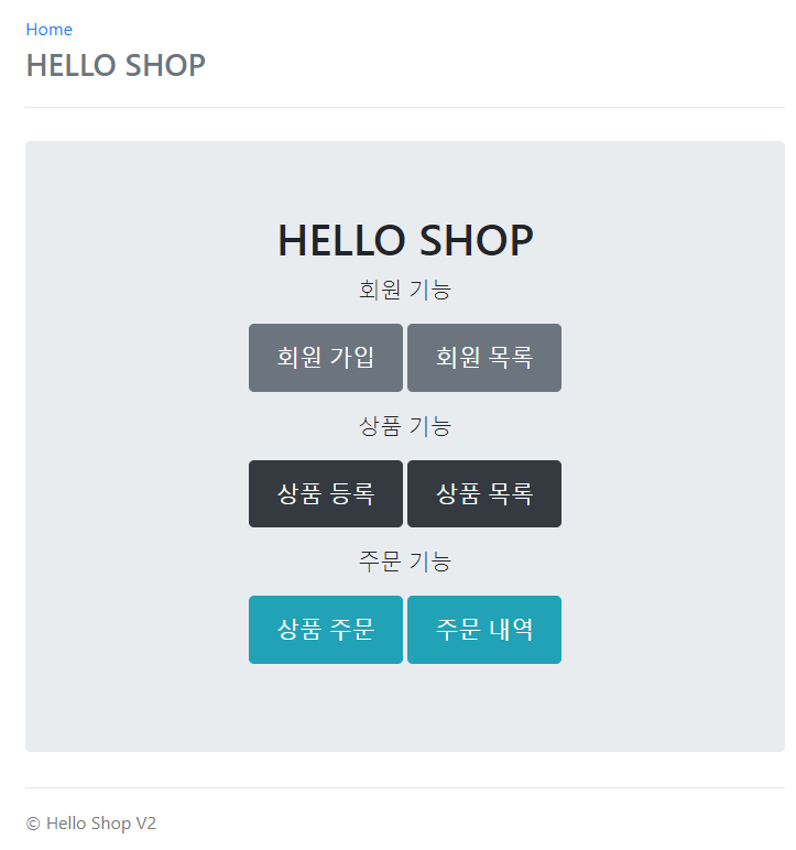 GitHub - byeongdori/SpringBoot_Project: SpringBoot Practice Project