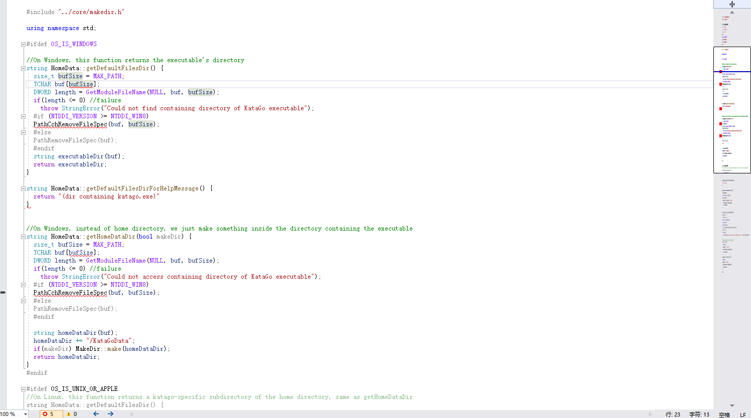 ‘dwt-default_network_path-rebased ’Compile error · Issue #175 · lightvector/KataGo · GitHub