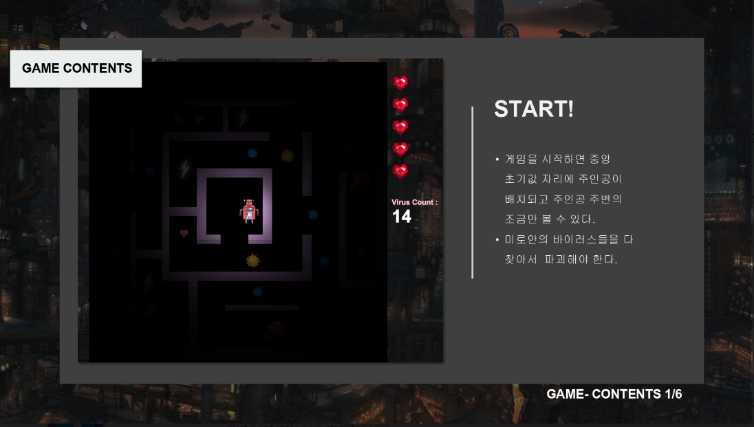 GitHub - img31415/RobotGame: RobotGame _ HTML/ JS / CSS