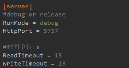 timeout的设置问题 · Issue #32 · eddycjy/go-gin-example · GitHub