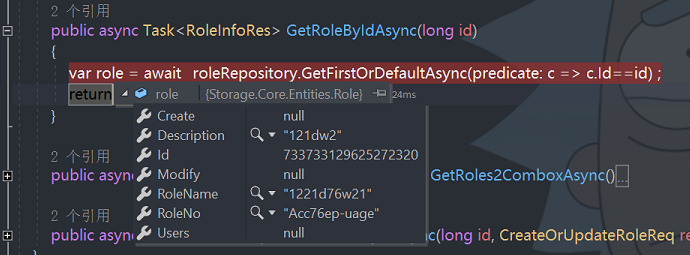 EF core ValueObject You don't have the data to get. · Issue #21671 · dotnet/efcore · GitHub