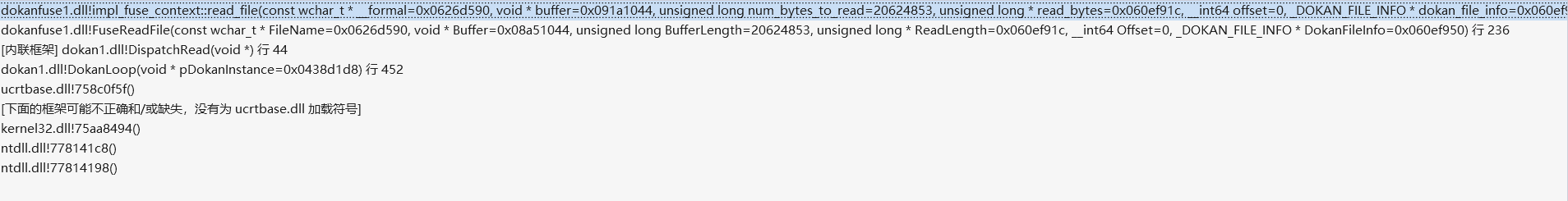 Fuse exception while reading file · Issue #856 · dokan-dev/dokany · GitHub
