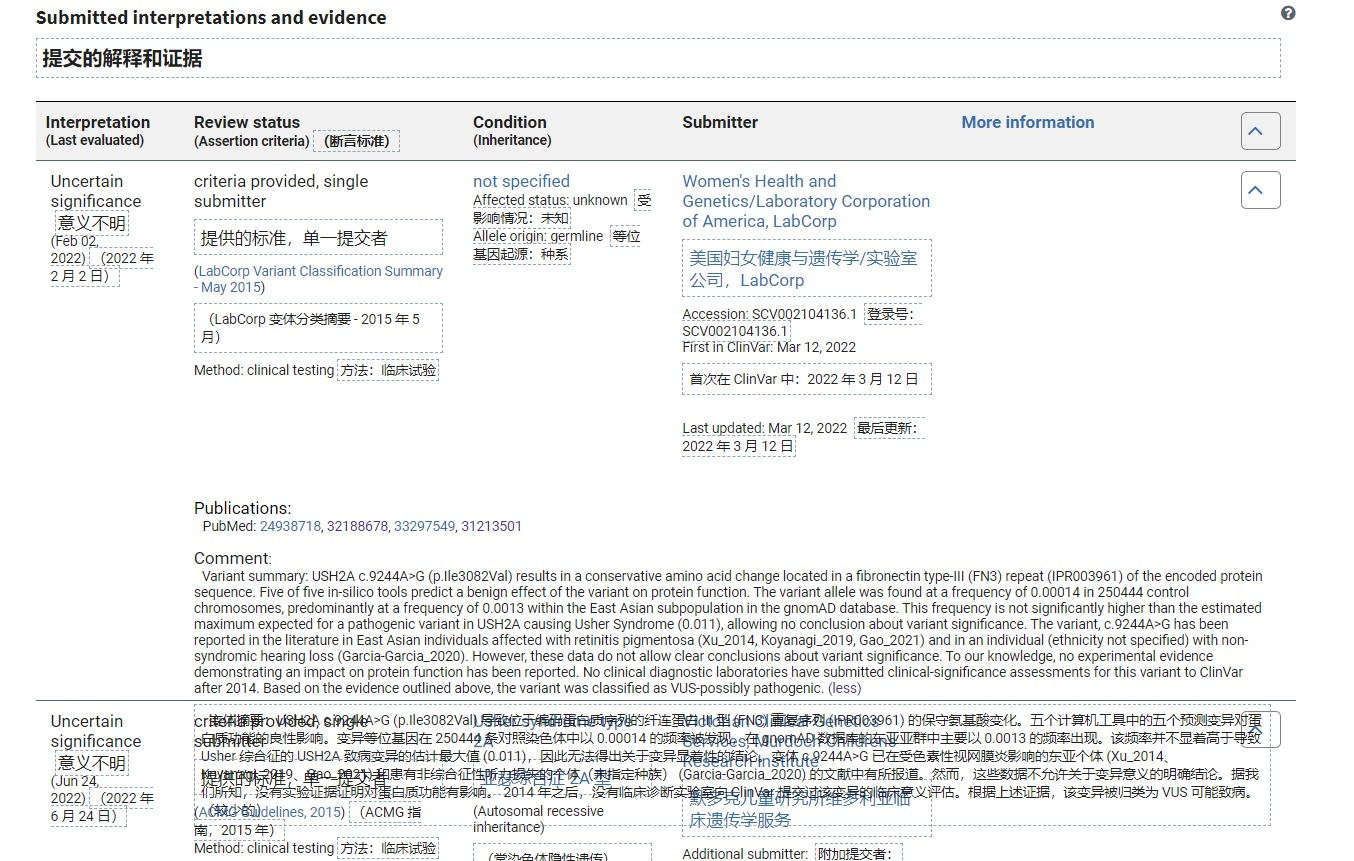 翻译下拉内容后相互重叠覆盖 · Issue #254 · immersive-translate/immersive-translate · GitHub
