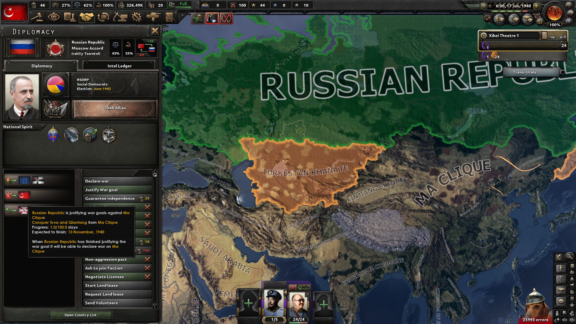 Rus Justifying For Tannu Tuva · Issue 7494 · Kaiserreichkaiserreich 4 Bug Reports · Github