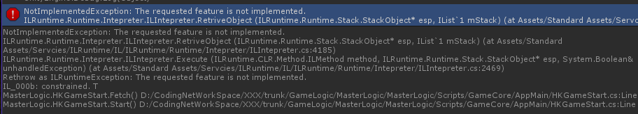 泛型约束，方法之间调用异常 · Issue #117 · Ourpalm/ILRuntime · GitHub