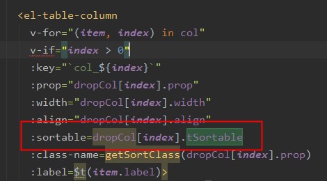 Drag column in el-table,but the column's "sortable" attribute can not be draged. · Issue #1696 ...
