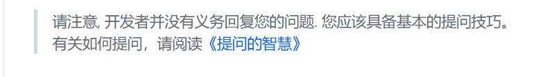 就是这个不能继续聊天的问题,打 Talk的时候没出来 · Issue 16 · Suxmx Nonebot Plugin Chatgpt