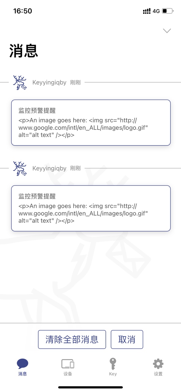 自架服务器 markdown 无法使用 · Issue #140 · easychen/pushdeer · GitHub