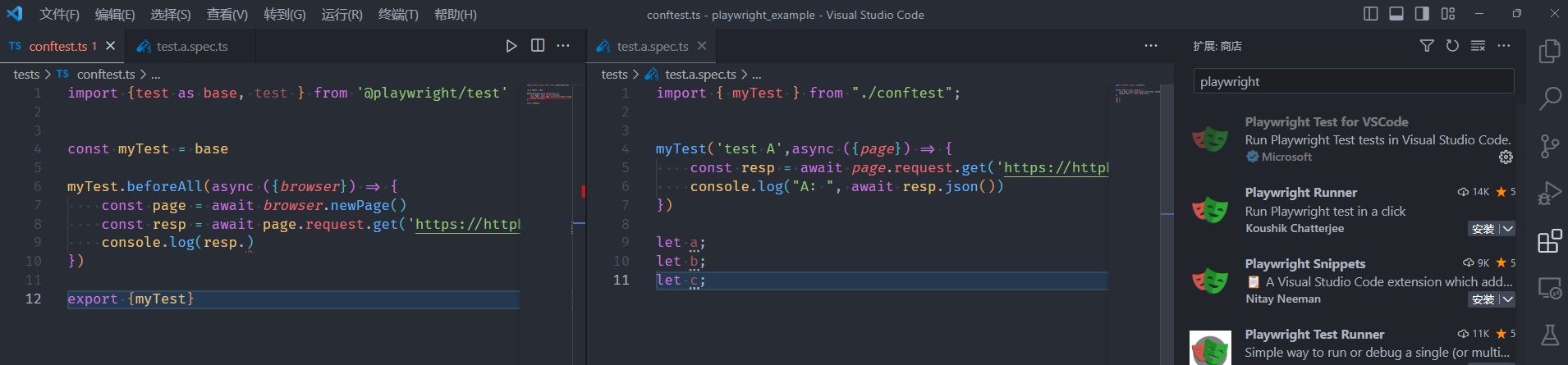 [BUG]When using split screens, the vscode error message will be synchronized across all files ...