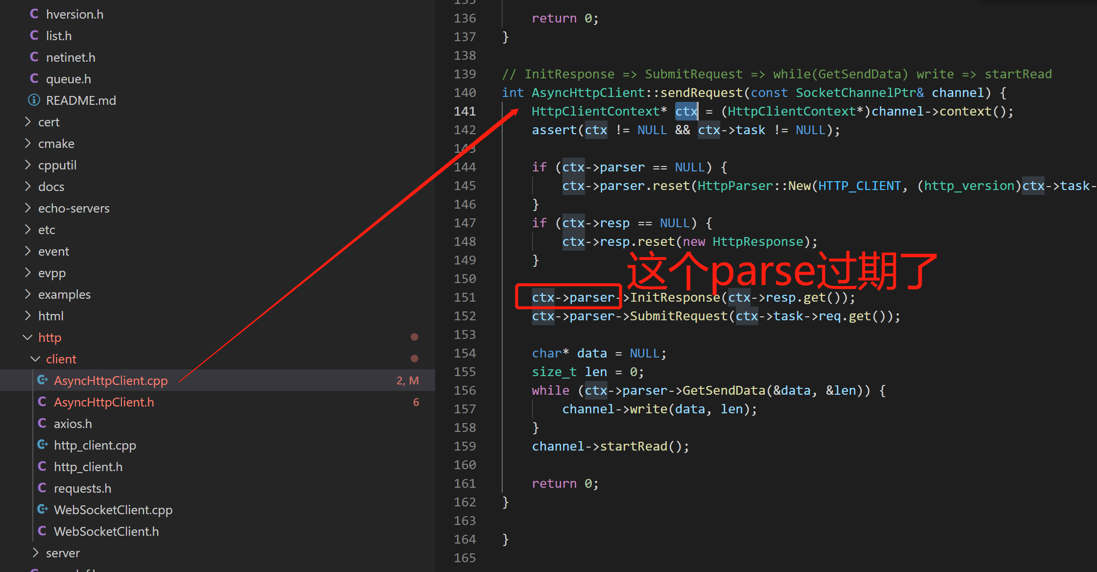 AsyncHttpClient::sendRequest函数中出现了智能指针过期的问题 · Issue #154 · ithewei/libhv · GitHub