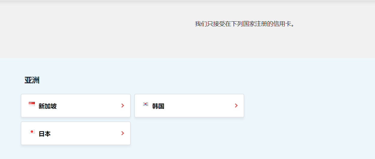 我使用了代理软件，但是还是提示 error Google Api · Issue #16 · jianchang512 ...