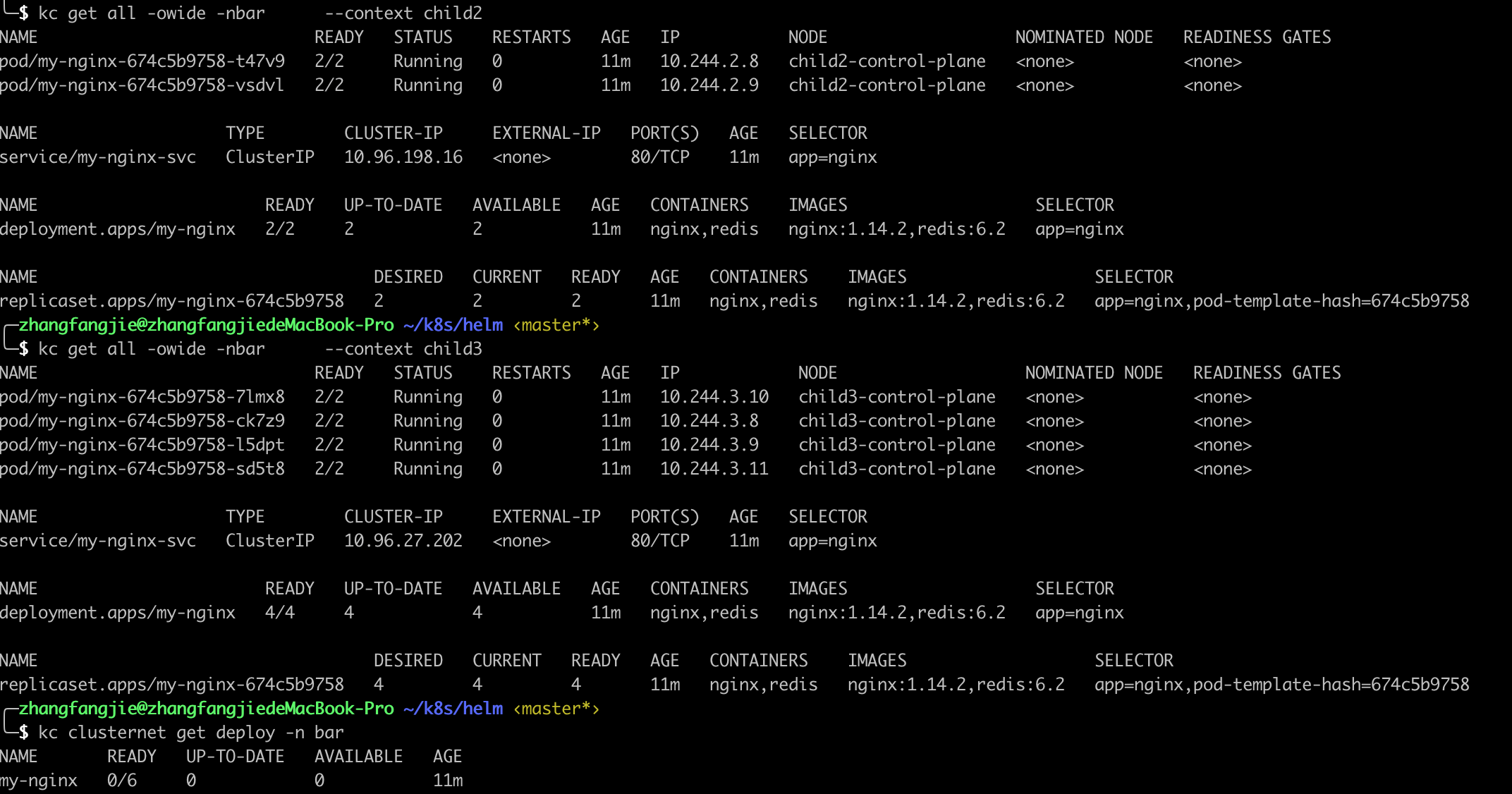 cannot deploy demo application, hub and agent have some error logs · Issue #656 · clusternet ...