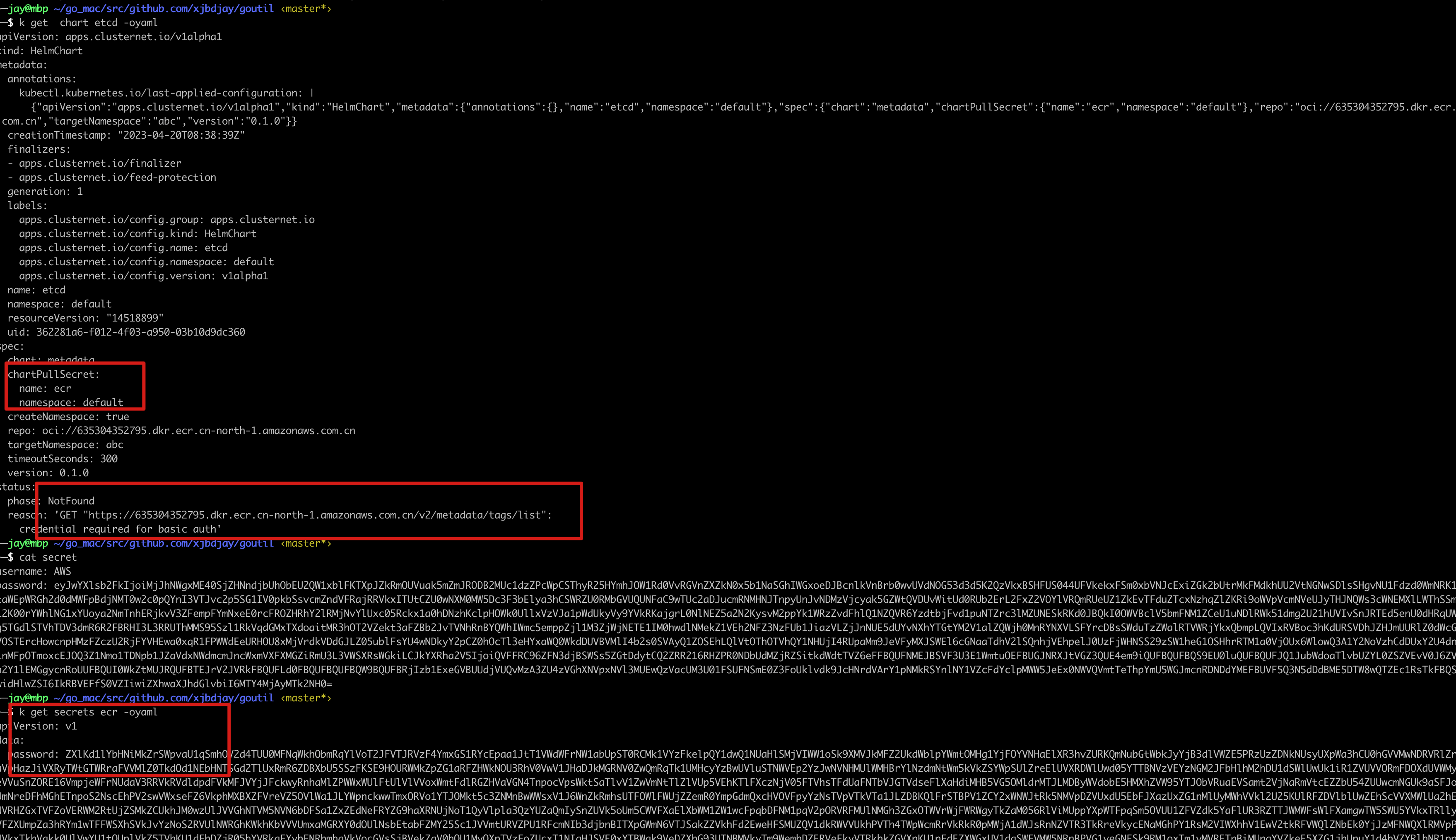 deploy helm chart from ecr failed · Issue #670 · clusternet/clusternet ...